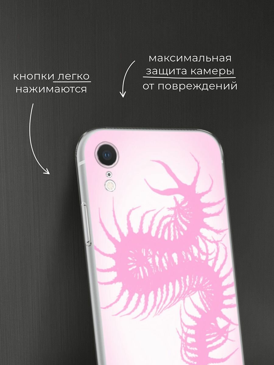 Чехол на Apple iPhone XR / Айфон XR с принтом Розовая многоножка — фото 1