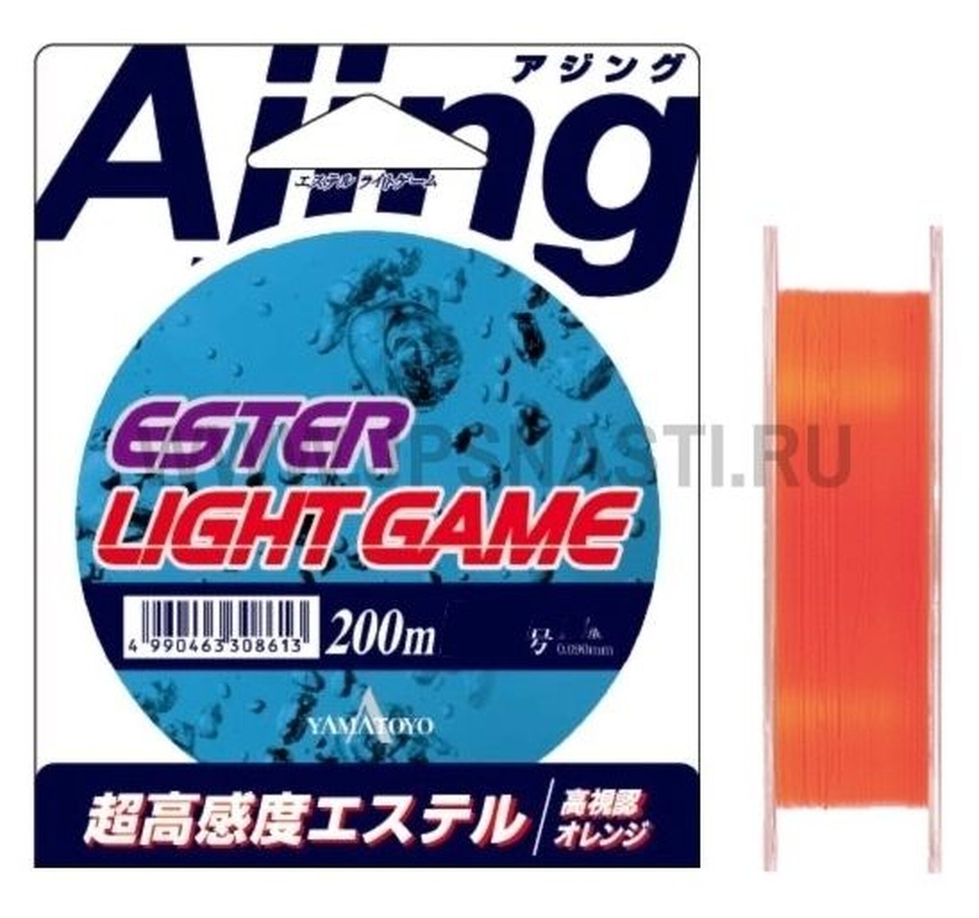 Эстер для рыбалки Yamatoyo Ester Light Game, #0.3, 200 м, оранжевый