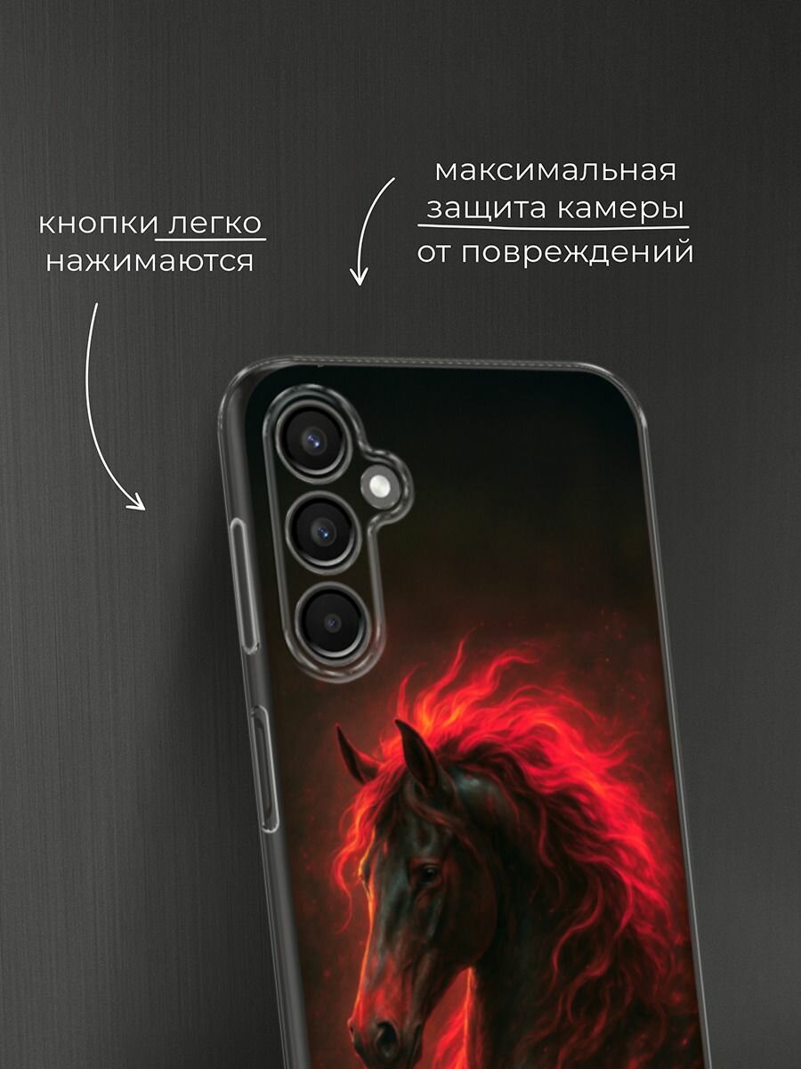 Чехол на Samsung Galaxy A24 / Самсунг Галакси A24 с принтом Конь и грива — фото 1