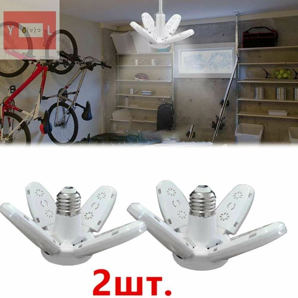 LED Лампа Складная Четырехлистная Угол Регулируемый 175-265V(A)6500K 28Вт