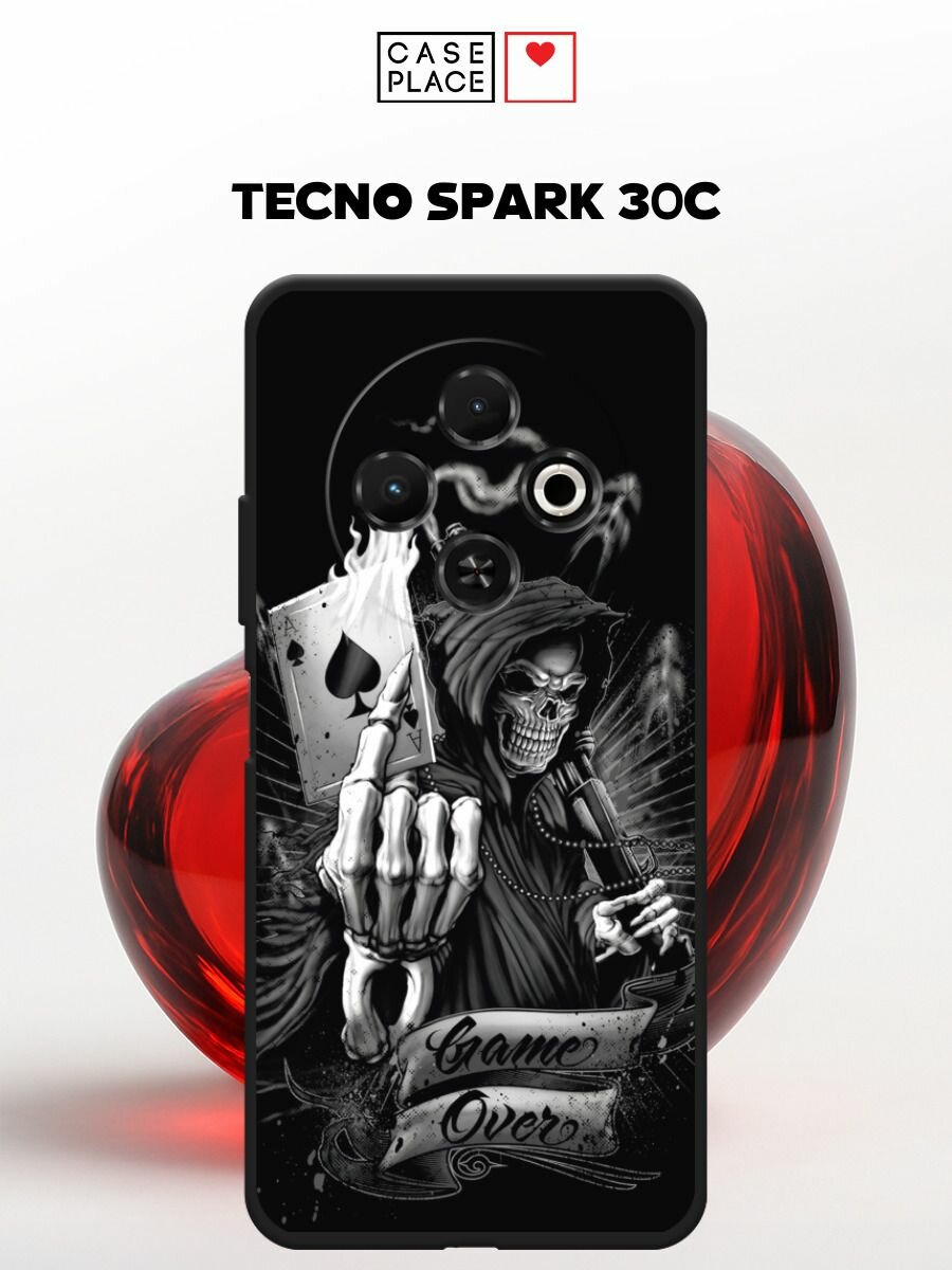Черный матовый чехол на Tecno Spark 30C / Текно Спарк 30C с принтом Конец игры