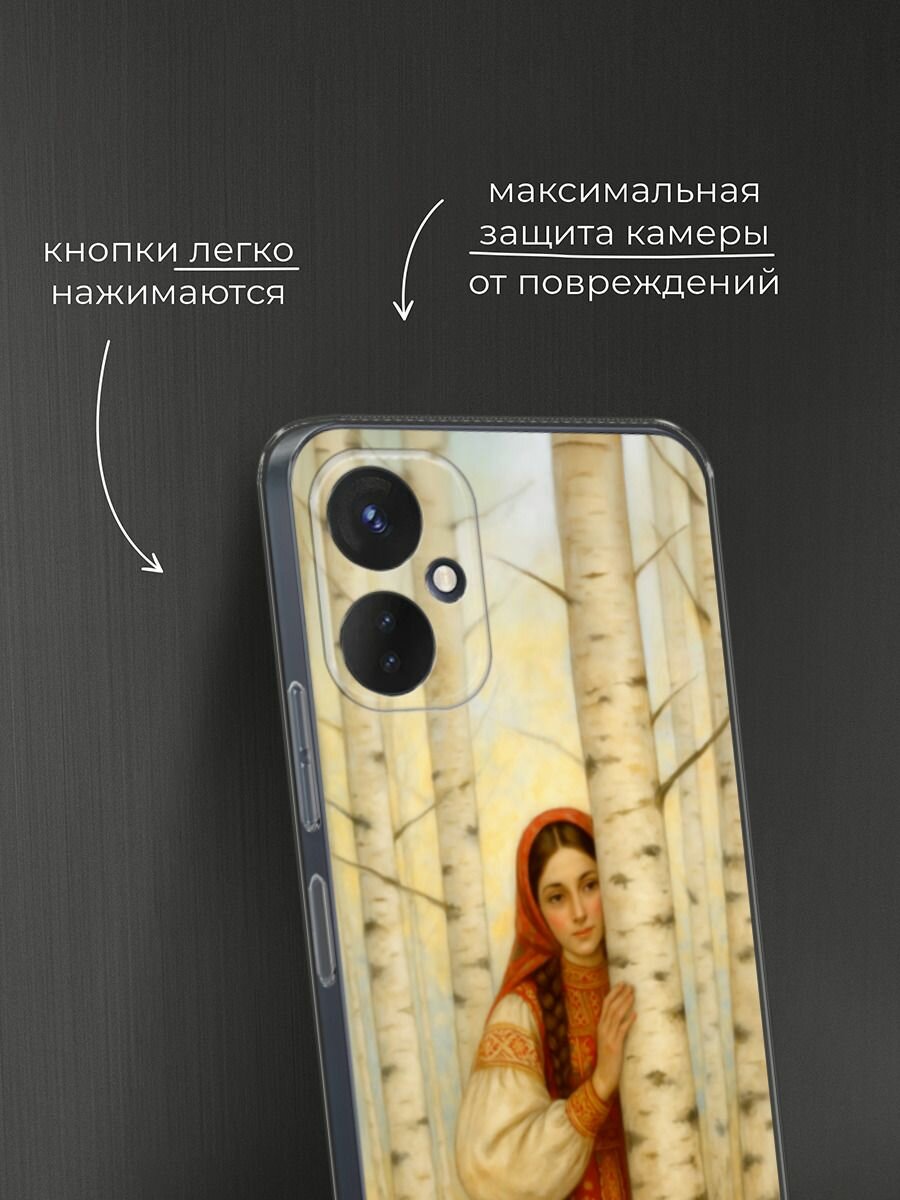 Чехол на Tecno Spark 9 Pro / Техно Спарк 9 Про с принтом Девушка у берез — фото 1