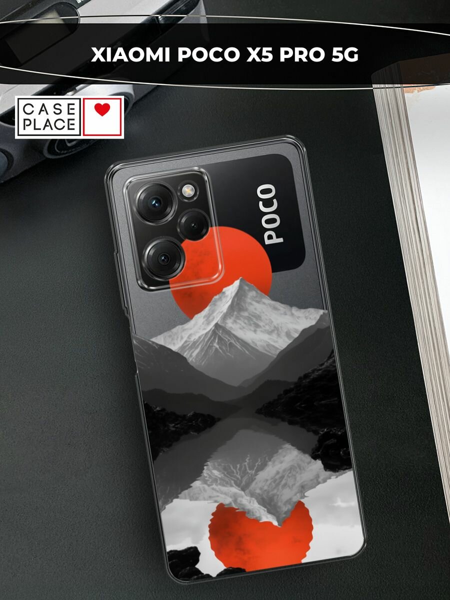 Чехол на Xiaomi Poco X5 Pro 5G / Сяоми Поко X5 Про 5G с принтом Белая гора 2, прозрачный