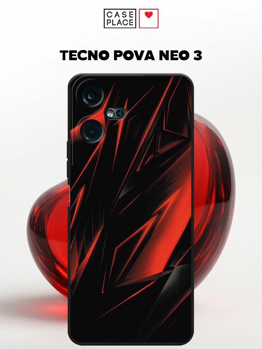 Черный матовый чехол на Tecno Pova Neo 3 / Текно Пова Нео 3 с принтом Текстура