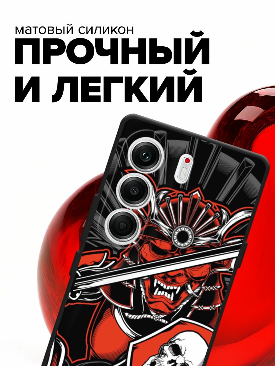 Черный матовый чехол на Tecno Camon 40 Pro/40 Pro 5G / Текно Камон 40 Про/40 Про 5G с принтом Самурай с черепом — фото 1