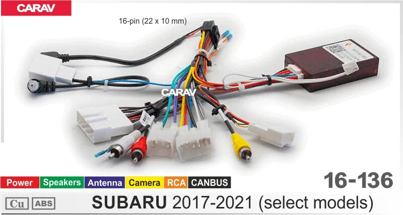 Разъем Subaru 2017-2021 Canbus 16-136