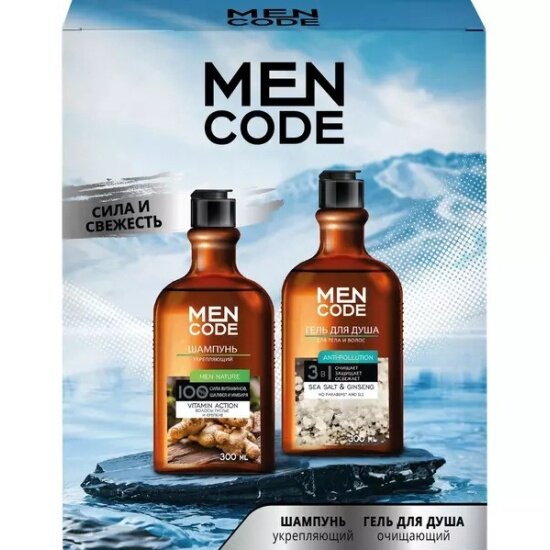 Подарочный набор Men Code (Гель для душа 300мл+Шампунь для волос Укрепляющий 300мл)
