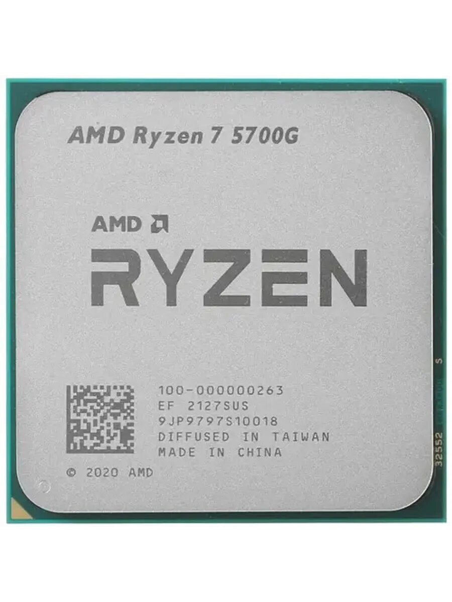 Процессор CPU -Ryzen 7 5700G
