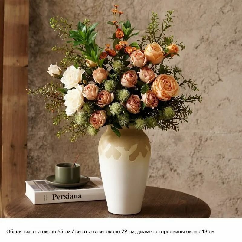 Искусственные цветы,1шт