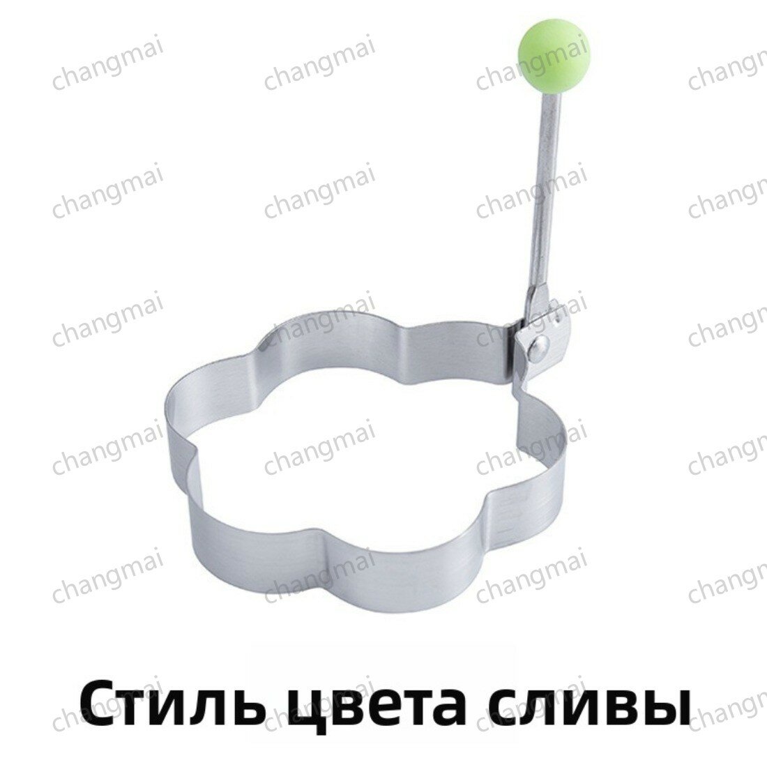 Набор форм для яиц из нержавеющей стали, артефакт , DIY модель яйца, инструмент в форме сердца, -пашот и рисовых шариков