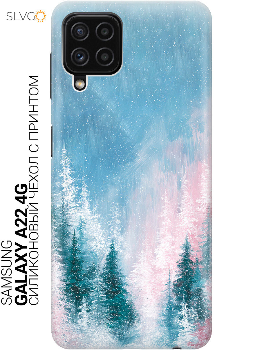 Силиконовый чехол на Samsung Galaxy A22 / M32 / M22 с принтом Зимнее безмолвие гор, trn