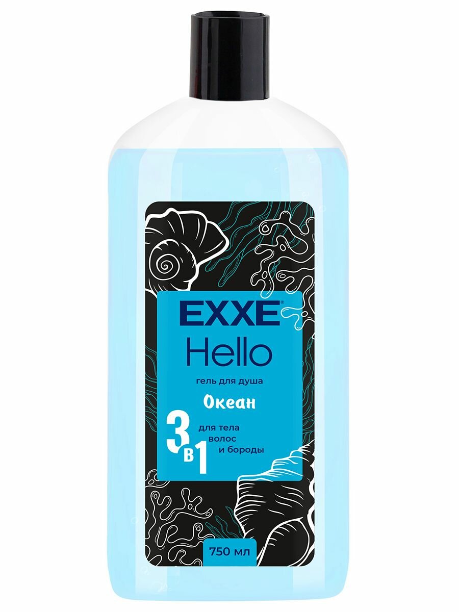 EXXE Hello Мужской гель для душа 3в1 "Океан", 750 мл