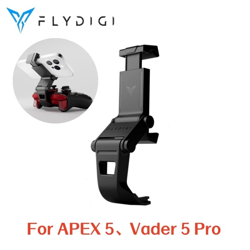 Flydigi Держатель для телефона APEX 5, Vader 5 Pro