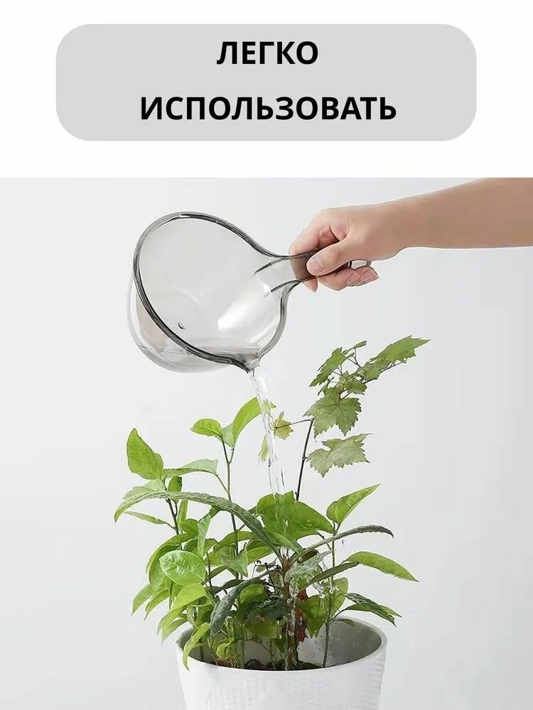 Ковш хозяйственный — фото 1