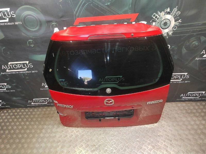 Дверь багажника Mazda Premacy 2002 (2.0 FS) Б/У с пробегом Арт. C10062020H