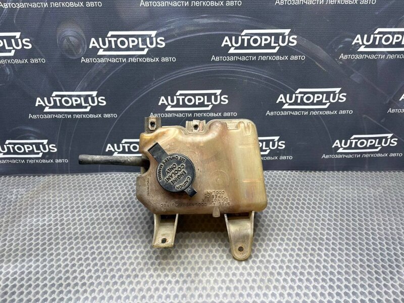 Бачок расширительный Dodge Stratus (2.4 EDZ) Б/У с пробегом