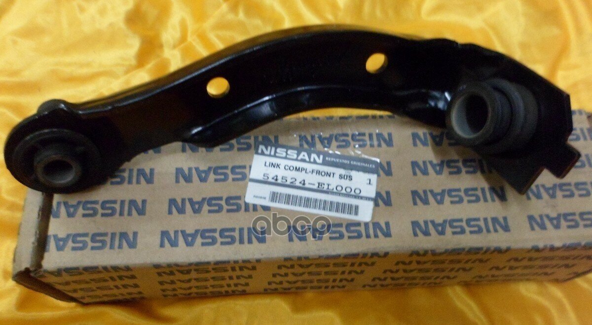 Кронштейн подрамника передней подвески правый NISSAN арт. 54524EL000