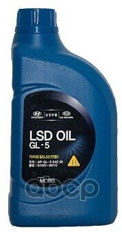 Lsd Sae 90Api Gl-5 (1Л) Hyundai-KIA арт. 0210000110
