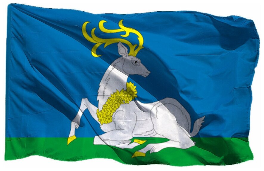 Флаг Одинцово на шёлке, 90х135 см - для ручного древка