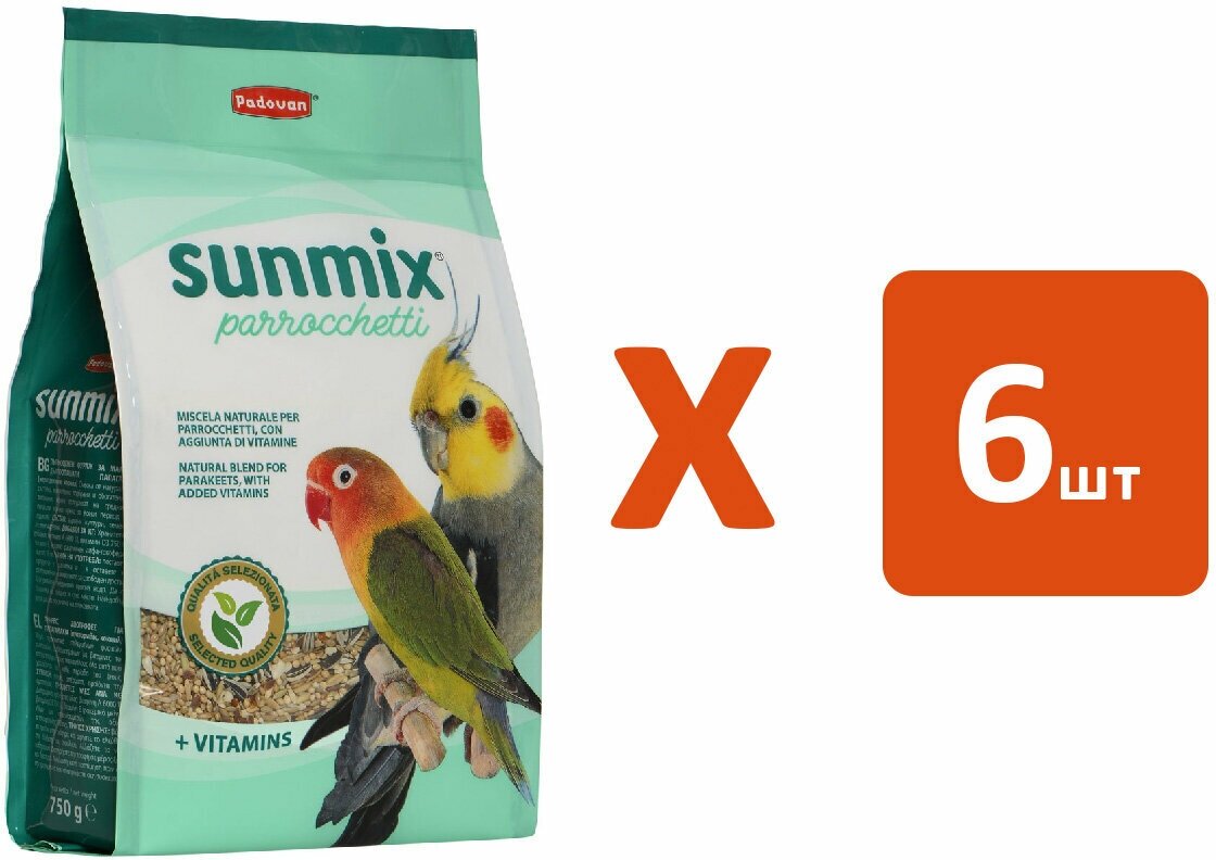 PADOVAN SUNMIX PARROCCHETTI корм для средних попугаев (750 гр х 6 шт)