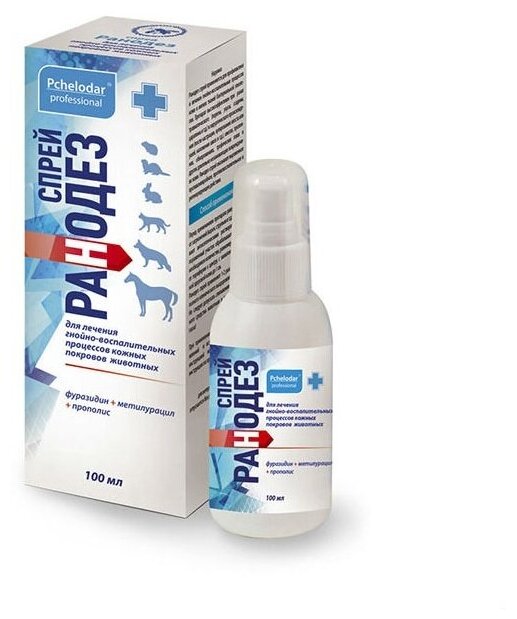 Пчелодар Ранодез спрей для лечения заболеваний кожи 100 мл