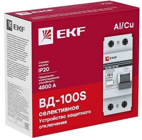 Выключатель дифференциального тока (УЗО) 2п 63А 100мА тип AC ВД-100 (электромех.) PROxima EKF elcb-2-63-100S-em-pro