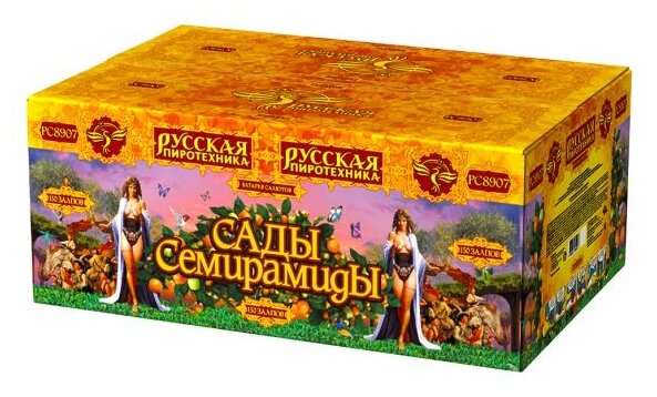 Батарея салютов Русская Пиротехника Сады Семирамиды РС8907, 150 залпов