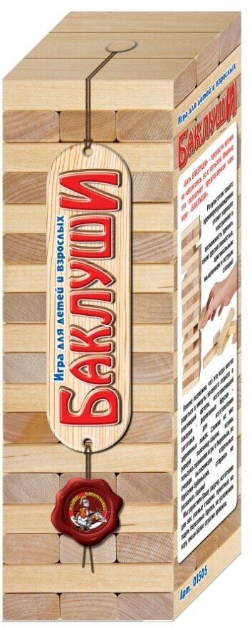 Баклуши, настольная игра Десятое Королевство 01505ДК