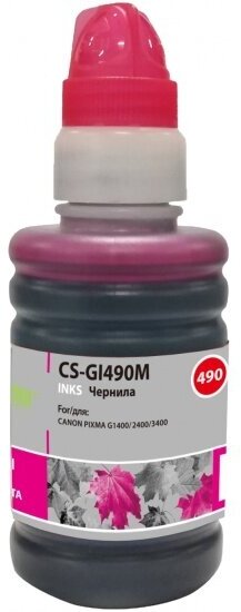 Чернила Cactus CS-GI490M GI-490 пурпурный 100мл для Canon Pixma G1400, G1410, G1411, G2411, G3400, G3410, G2410, G2400, G4411, G4410, G3411, G4400 0665C001 GI-490M