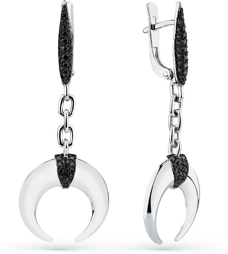 Серьги, белое золото, 585 проба, бриллиант