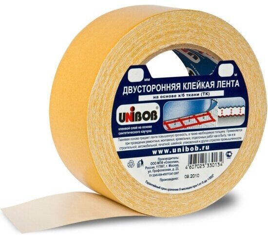 Скотч двусторонний тканевый Unibob , 50 мм x 25 м
