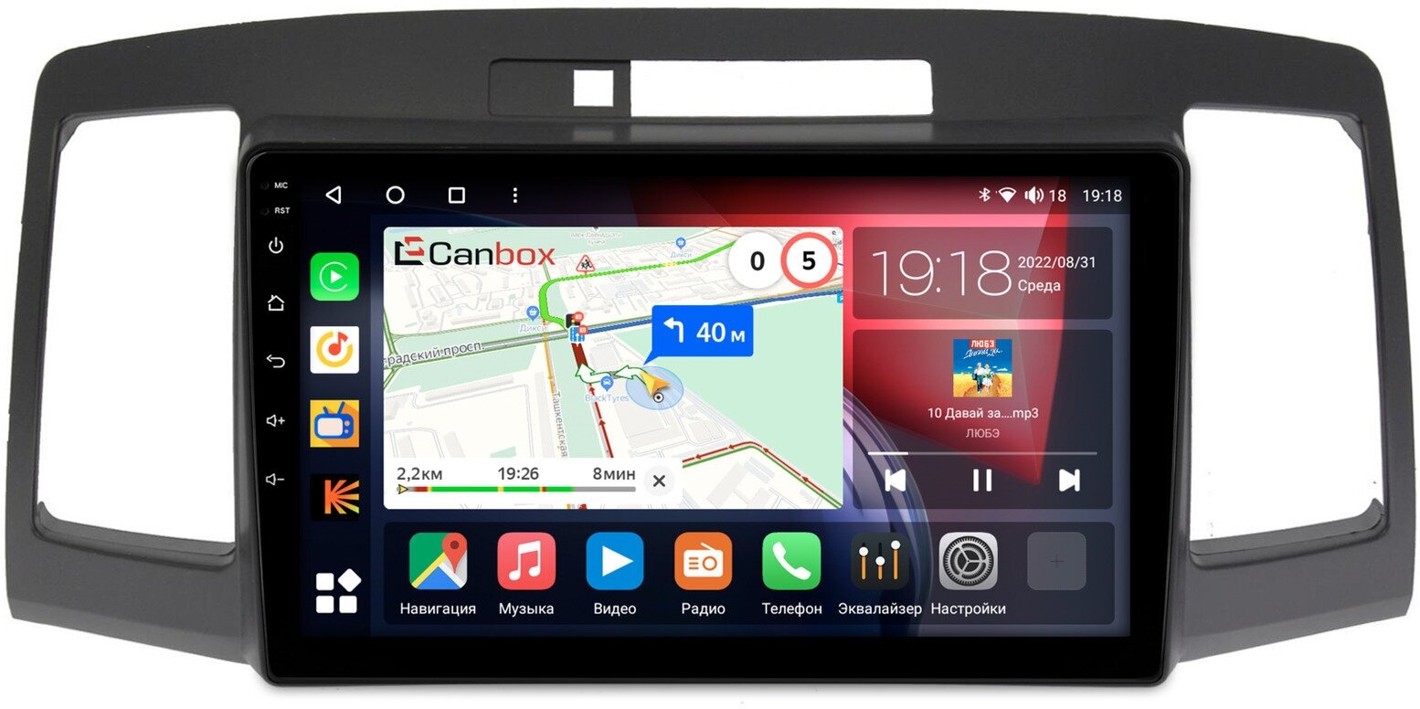 Штатная магнитола Toyota Allion, Premio (T24) 2001-2007 Canbox H-Line 4196-9172 на Android 10 (4G-SIM, 6/128, DSP, QLed)