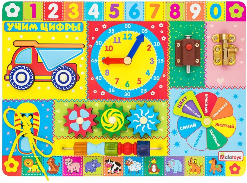 Бизиборд "Учим цифры"
