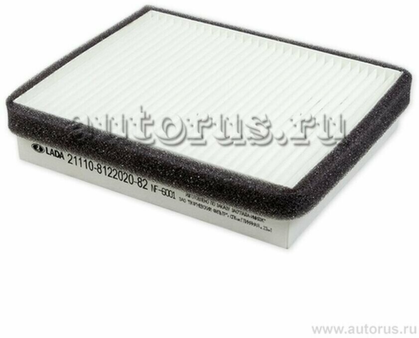 Фильтр салонный ВАЗ 2110, противопыльный