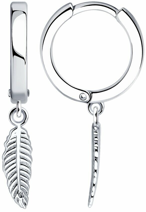 Серьги с подвесками, серебро, 925 проба, родирование