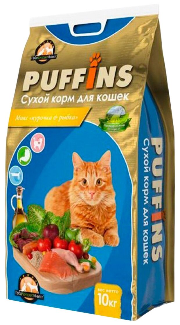PUFFINS для взрослых кошек с курицей и рыбой (10 кг)