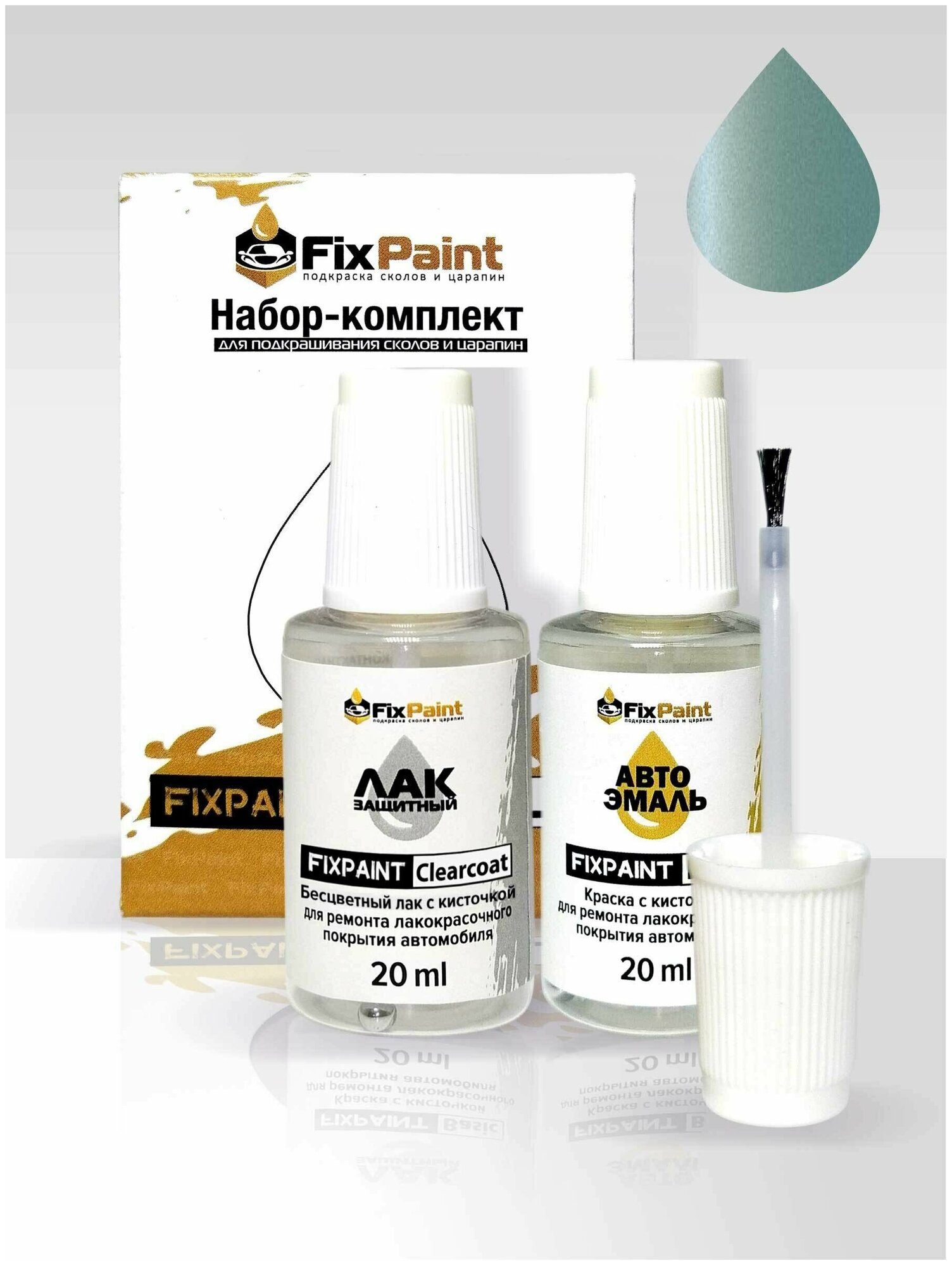 Подкраска SUZUKI WAGON, код ZYW, OFF BLUE Синий металлик, набор FixPaint Double, краска и лак для подкраски сколов и царапин