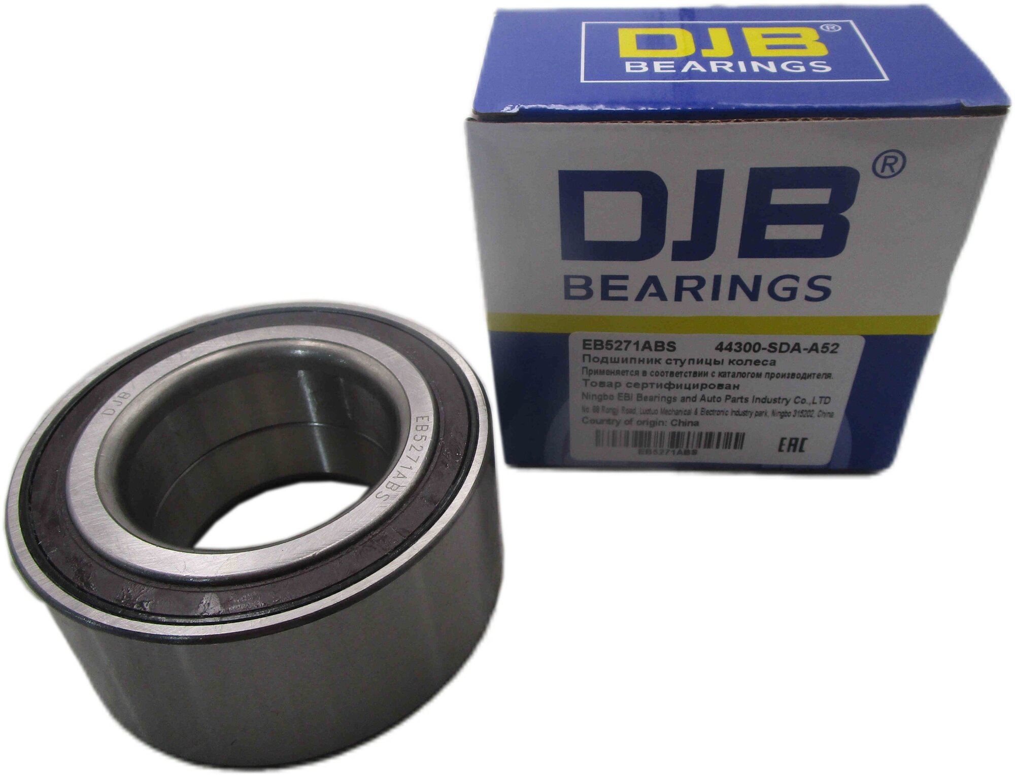 Подшипник ступицы колеса перед прав лев DJB EB5271ABS