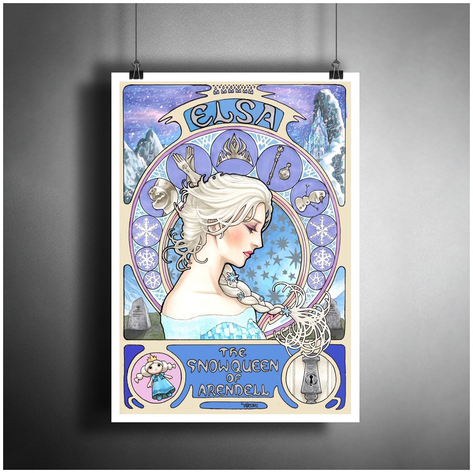 Постер плакат для интерьера "Мультфильм: FROZEN. Холодное сердце. Арт"/ Декор дома, офиса, бара. A3 (297 x 420 мм)