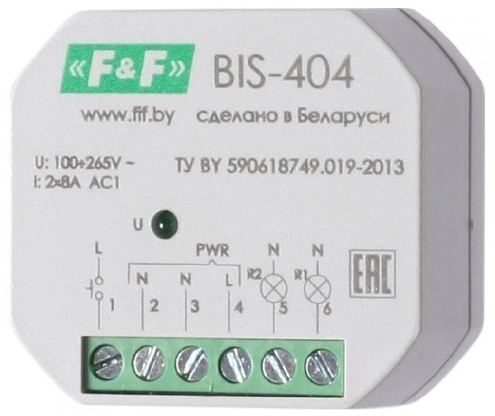 Бистабильное реле F F BIS-404, двухсекционное EA01.005.006