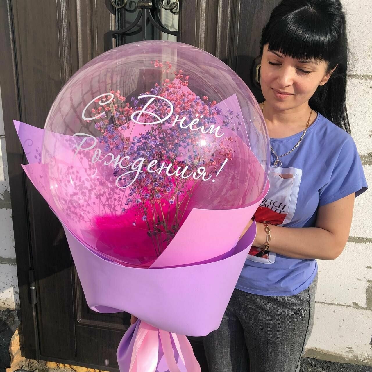 Гипсофила в шаре баблс / Букет на день рождения