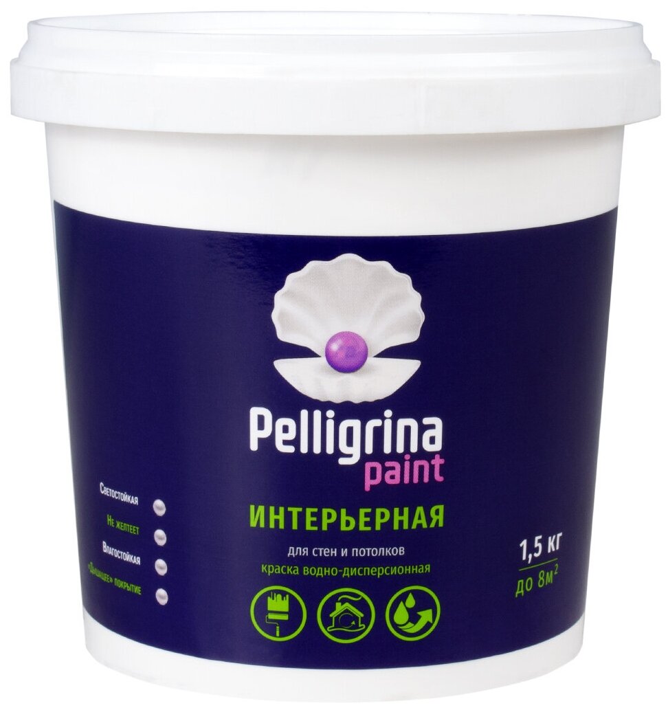 Краска интерьерная для стен и потолков Pelligrina Paint, акриловая, белоснежная, 1,5 кг