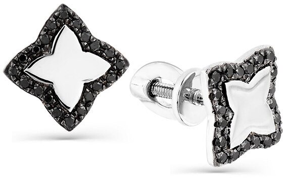 Серьги, белое золото, 585 проба, бриллиант