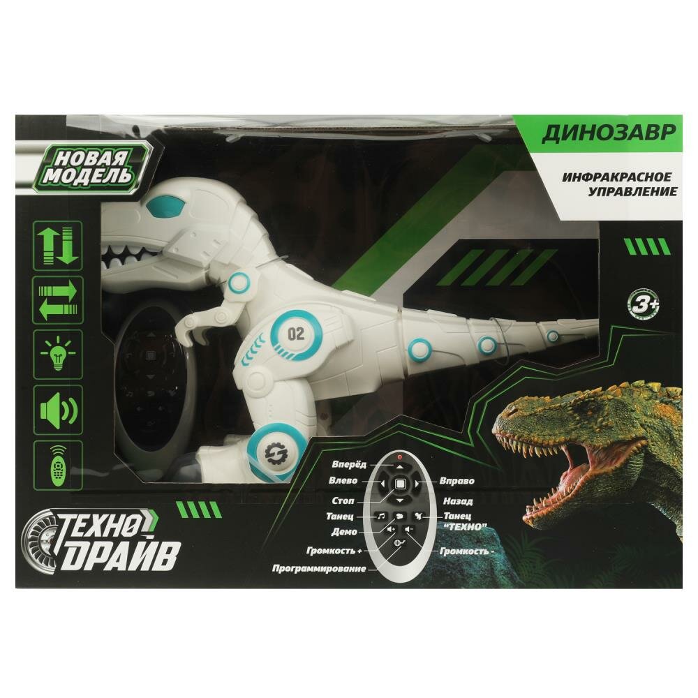 Робот динозавр, на р/у, свет-звук Технодрайв 2108F030-R