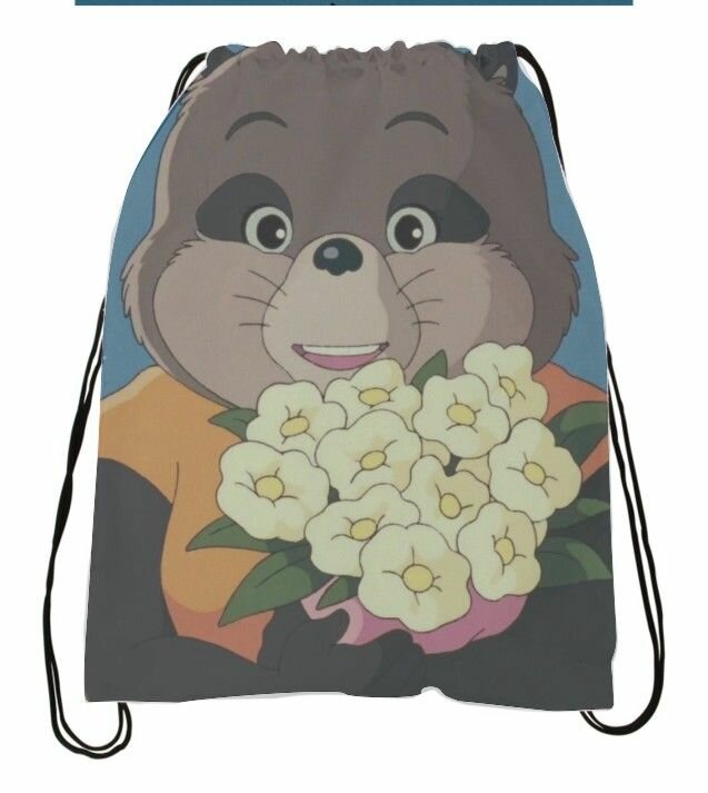Мешок для обуви Помпоко: Война тануки в период Хейсей, Heisei-era Raccoon Dog War Ponpoko №5