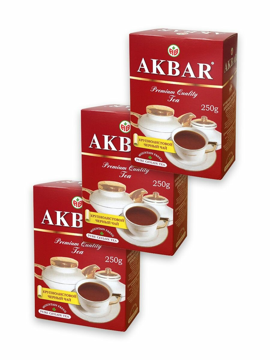 Чай черный AKBAR цейлонский крупнолистовой, 3*250 г