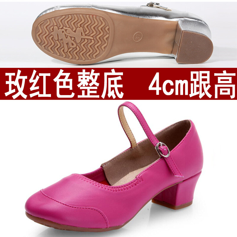 Спортивные туфли