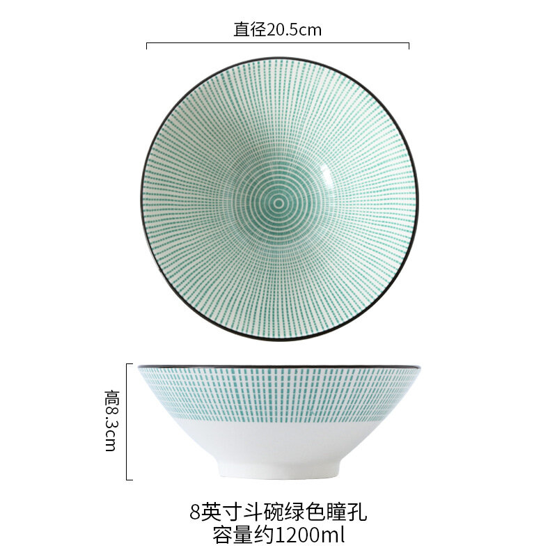 8inch Дули Чаша Японского Стиля для Рамена Керамическая Чаша для Лапши Быстрого Приготовления для Магазинов Лапши Подглазурная Цветная Чаша для Супа