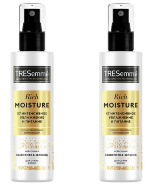 Сыворотка-флюид для волос тресемме Rich Moisture, невесомая, 190 мл, 2 шт