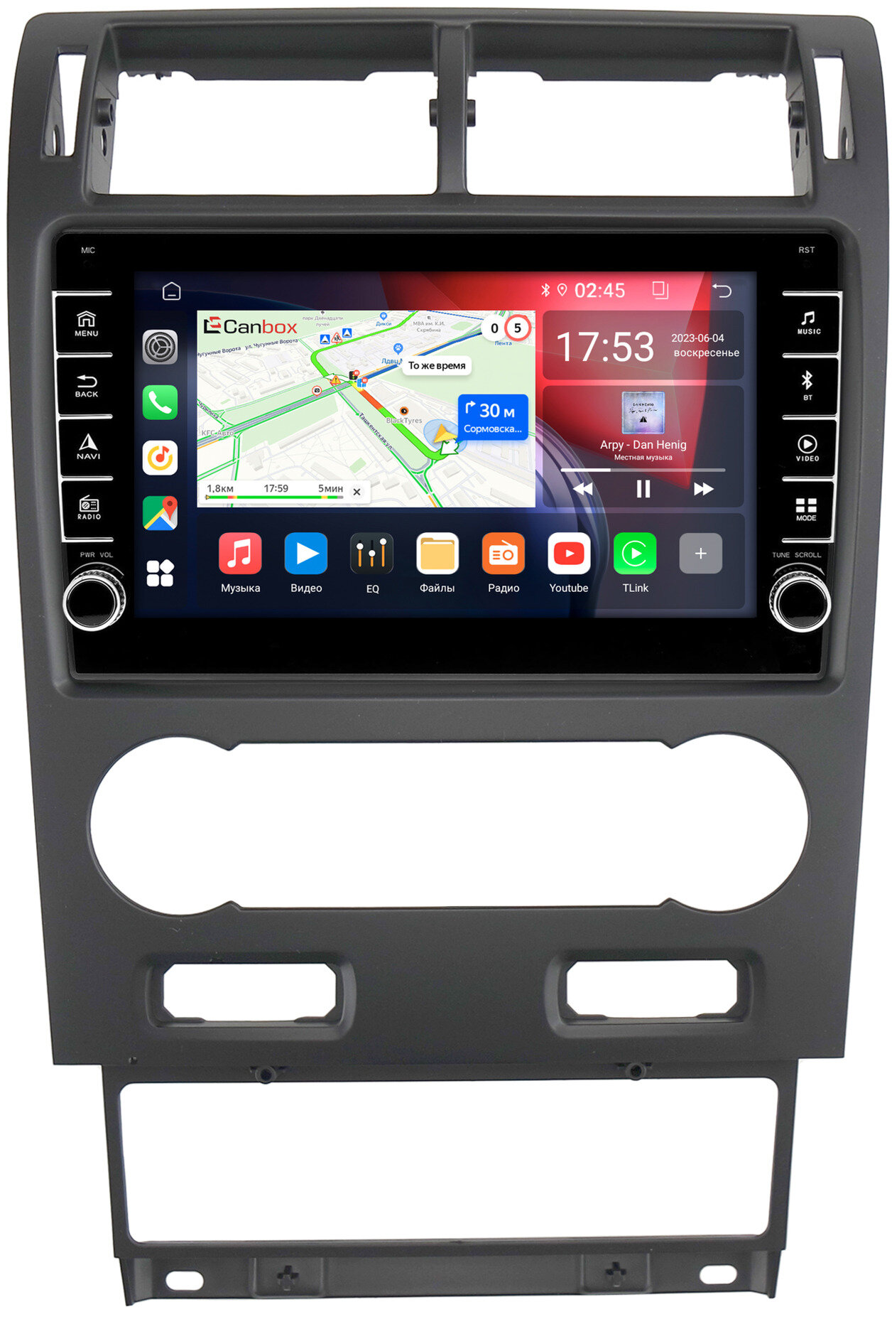 Штатная магнитола Ford Mondeo 3 2003-2007 Canbox BGT9-9453 2/32 Android 10 (IPS, DSP, CarPlay)